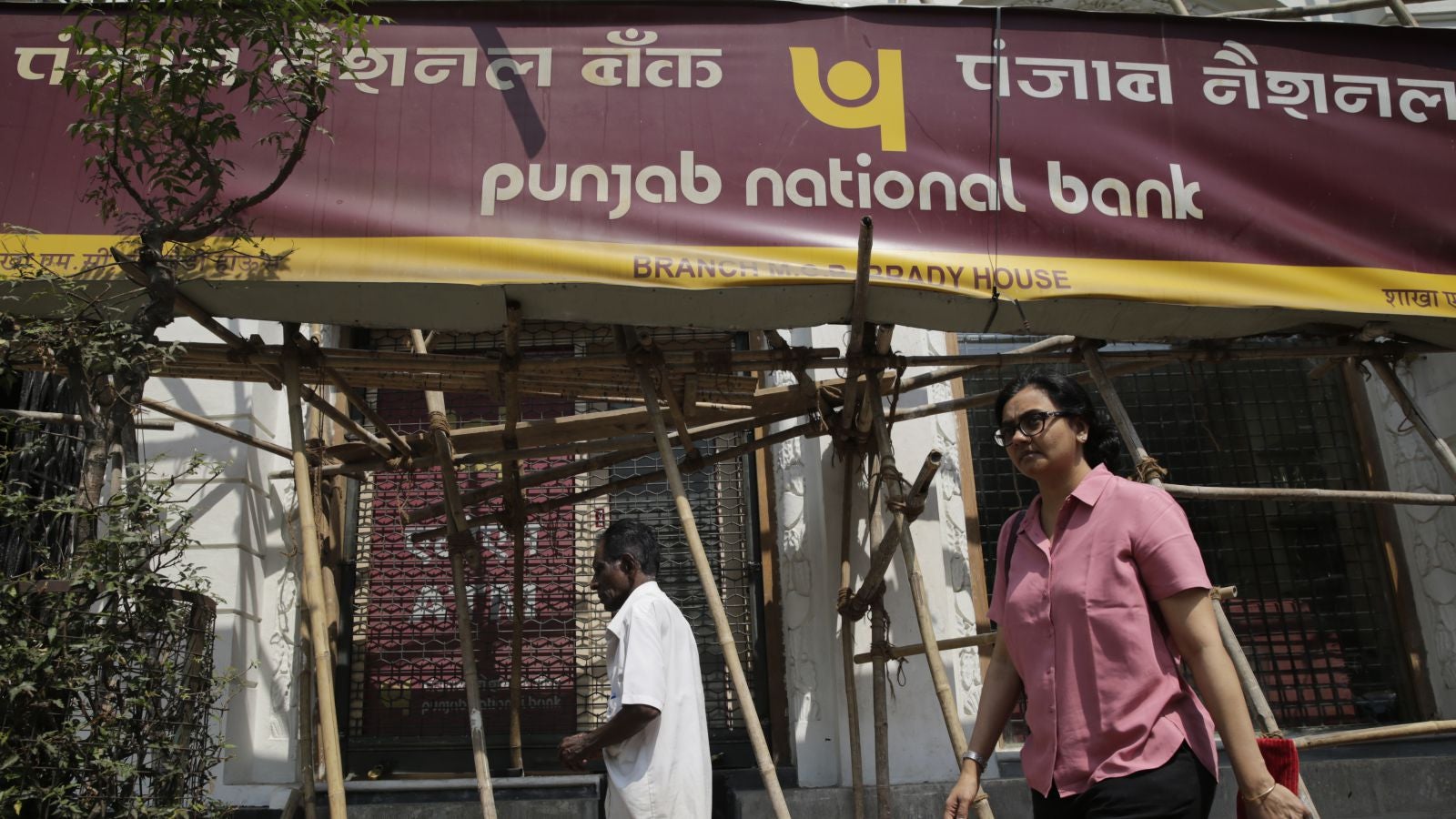 SWIFT: The messaging system at the heart of the $1.8 billion PNB fraud