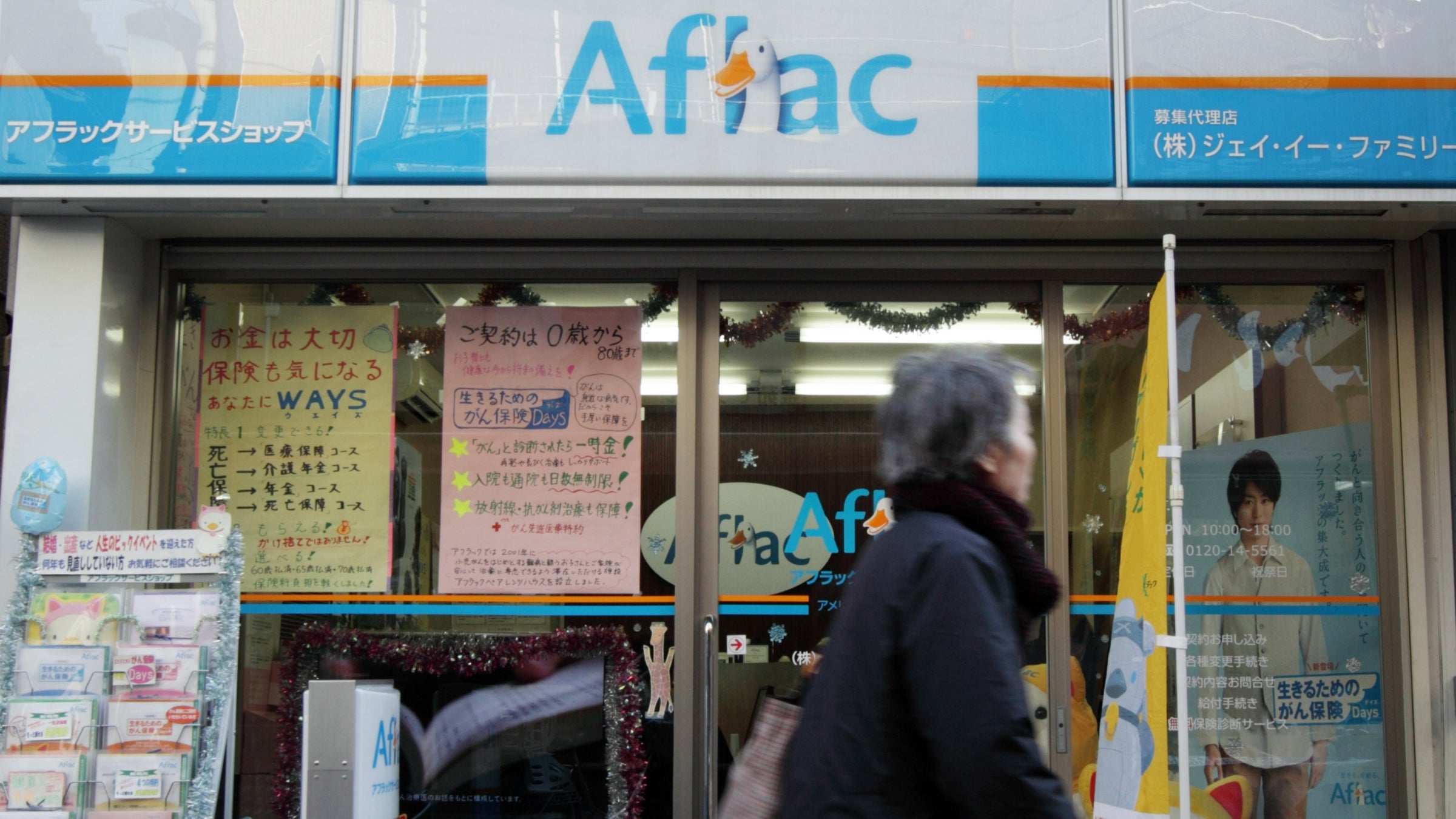 How Aflac built an empire on Japan’s unspeakable nightmare