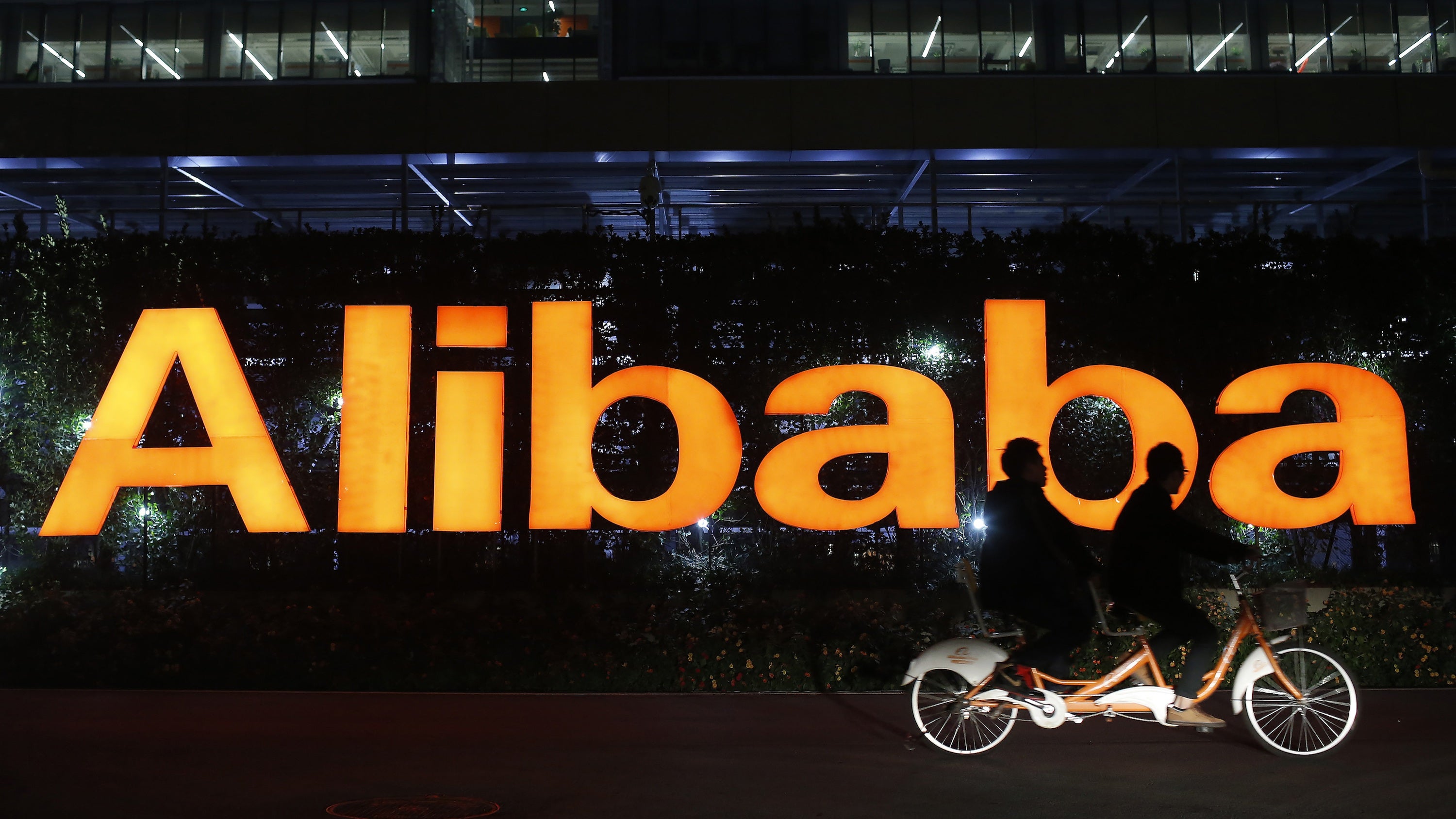 All you need to know to know about Alibaba